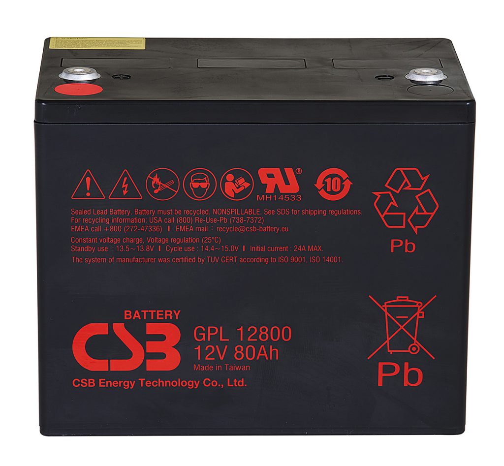 GPL12800 Battery - Official Distributor | UPS Battery Shop